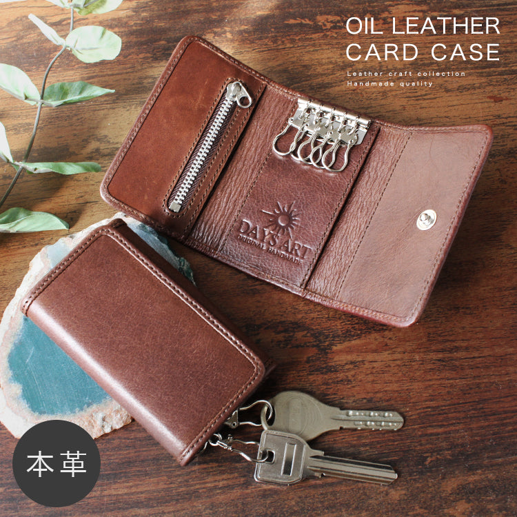 DAYSART 本革 キーケース メンズ レディース 本革 6連フック レザー ブランド シンプル