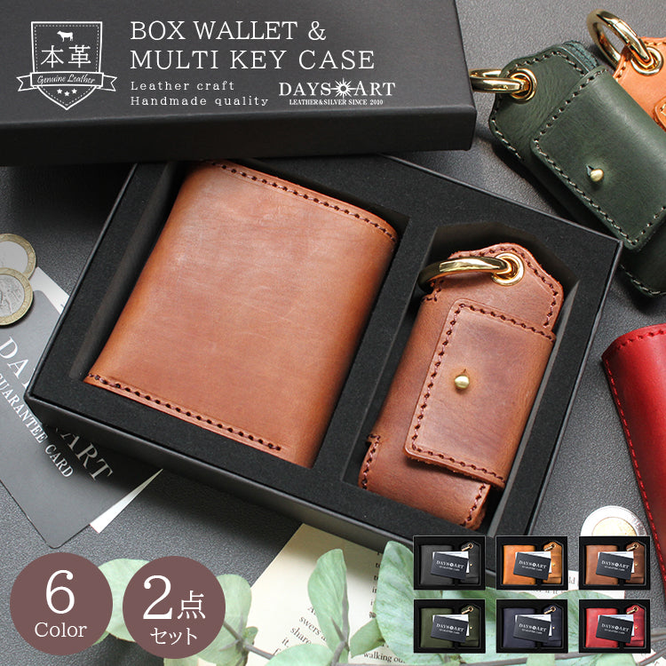 DAYSART 本革 BOX型 ウォレット ボックスウォレット 2つ折り 財布 イタリアンレザー プエブロ マヤレザー バレンタイン プレゼント
