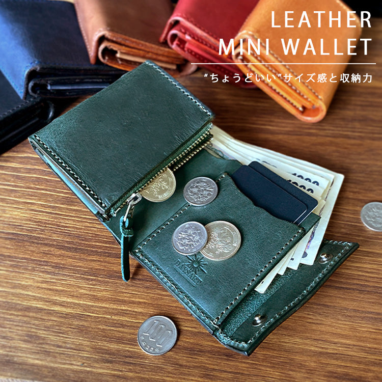 DAYSART 3つ折り財布 本革 レザーウォレット メンズ 小さい財布 コンパクト ブラック ブラウン ダークブラウン ブルー レッド グリーン lw234