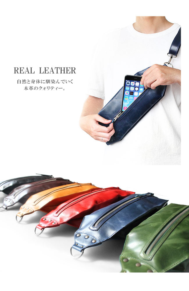 DAYSART 本革 ボディバッグ 膨らむレザーバッグ lb313